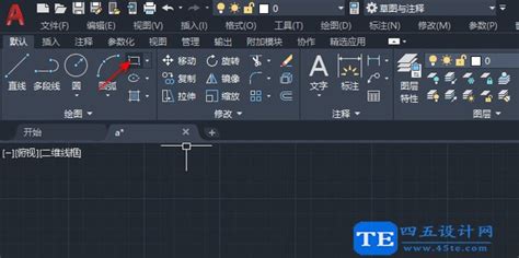 Cad填充卡死解决方法 设计学徒自学网 Cad填充卡死解决方法 设计学徒自学网