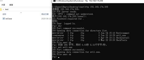 windowsandlinux文件传输方式总结 从本地目录中上传一个文件到终端目录中 csdn博客