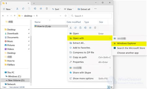3 Ways To Open Zip Files On Windows 11