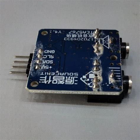 DTMF Decoder At Best Price In India
