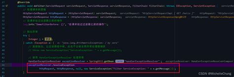 【spring Mvc】filter 过滤器异常处理 Handlerexceptionresolver 分析 Csdn博客