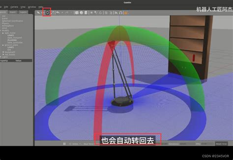 【7 Ros 中的 Imu 惯性测量单元消息包】imu Ros Node Csdn博客 【7 Ros 中的 Imu 惯性测量单元消息包】imu Ros Node Csdn博客