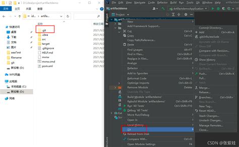 git和github整合，git和idea整合，github和idea整合 张紫娃的博客 csdn博客 git idea整合