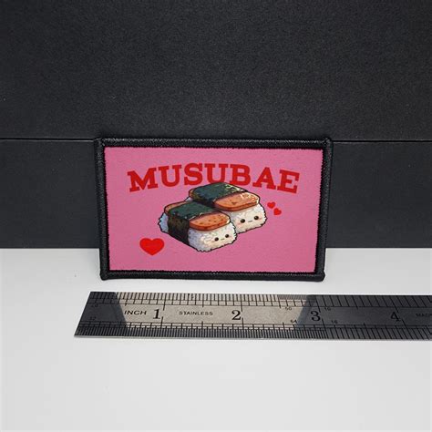 Musubae Musubi Funny Cute Kawaii Morale Patch Custom Tactical Patch 2x3