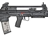 Rifle
