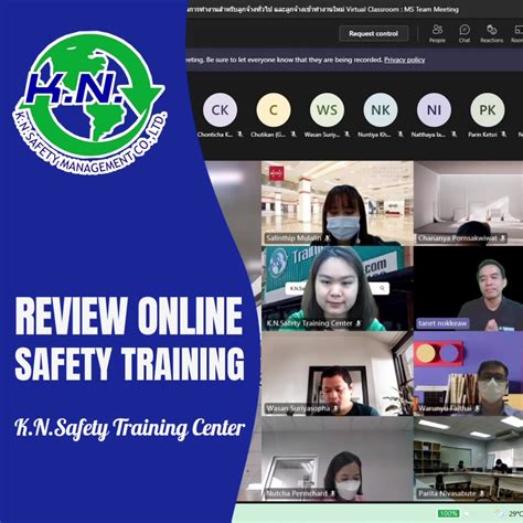 🌈review Online Safety Training Course Public 📝หลักสูตร ความปลอดภัย อา