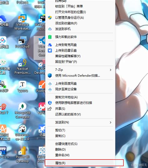 Npm Err Path Einternshipprojectnodemodulesdeasync Npm Err