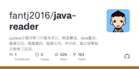 Java Reader2 Java基础21 基础1 Jvm At Master · Fantj2016java Reader