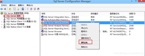 Sql Server 数据库文件路径迁移步骤 Csdn博客