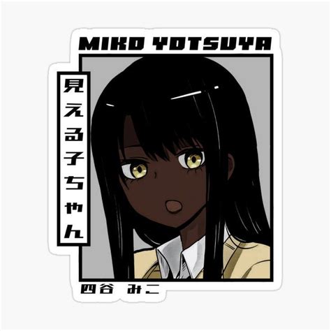 Miko Yotsuya Black Anime Characters Anime Characters Anime