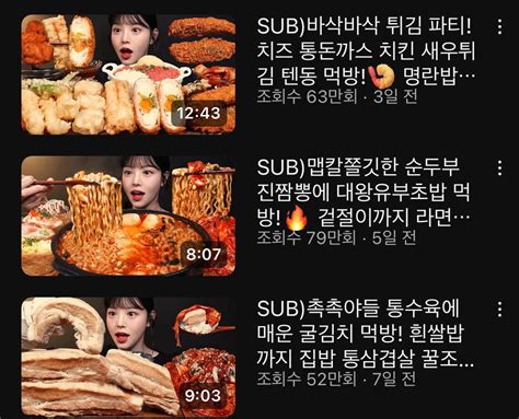 문복희랑 상윤쓰 언니가 갖고 싶어서 만든 앱 속닥