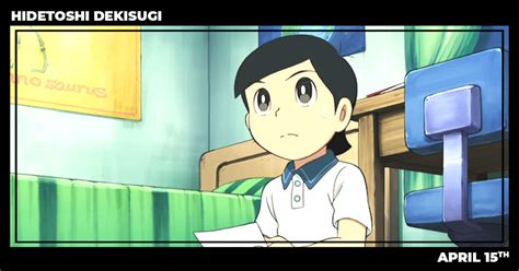 Anime Birthdays Hidetoshi Dekisugi Doraemon Were You Facebook