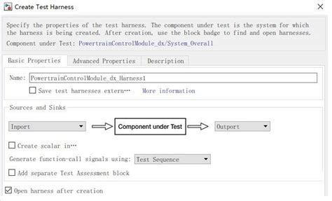 使用simulink Test进行单元测试
