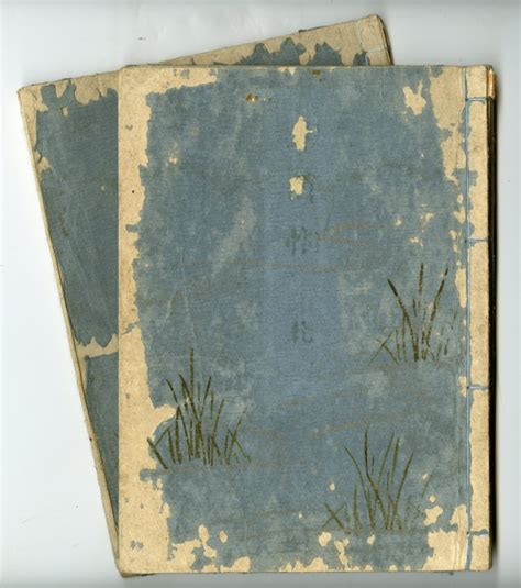 Shunga Shunga Ukiyoe Gallery Shukado