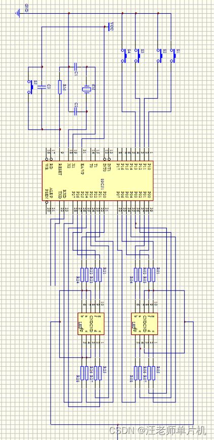 毕业设计 基于51单片机扩展串行通信的设计单片机段码和字型的关系 Csdn博客