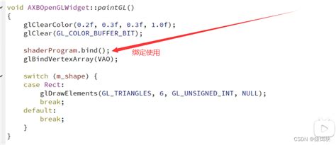 Openglqt Opengl Vao Csdn博客