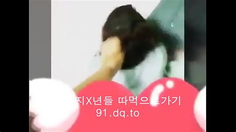 Korean Sex Xxx Videos Porno Móviles And Películas Iporntvnet