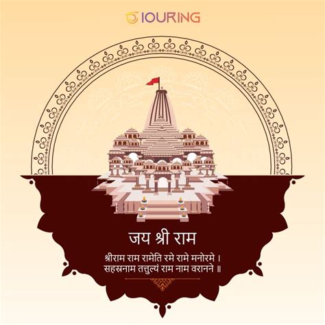 Hiran Ramankutty On Linkedin Sarveshu Ramante Iti Ramaha