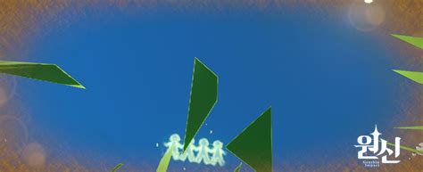 나히다 돌파재료 Genshin Impact Hoyolab