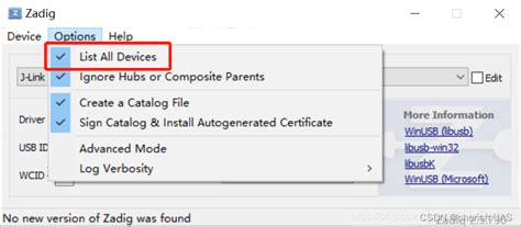 简单解决openocd无法识别jlink的问题libusberrornotsupportedopenocd Jlink Drive