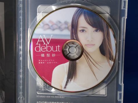 Yahooオークション 【 お宝dvd】橘梨紗 Av Debut橘梨紗 単体作品