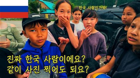 내차로 떠나는 유라시아 차박여행 28일차 Youtube