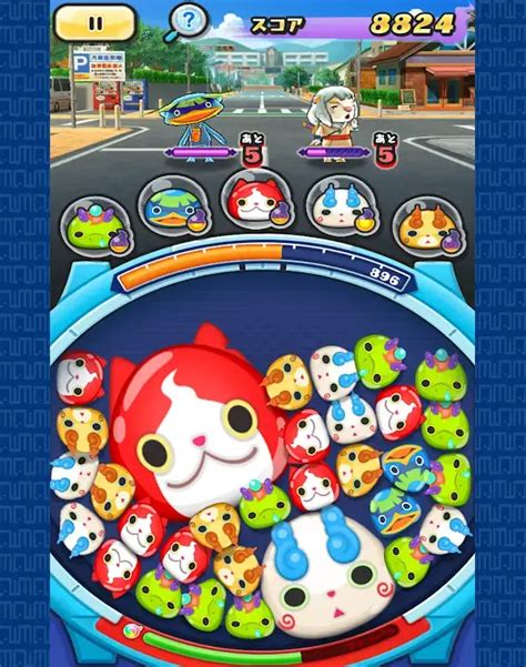 Yo Kai Watch Punipuni V4 147 0 Mod Apk [unlimited Money Defense Multiplier]