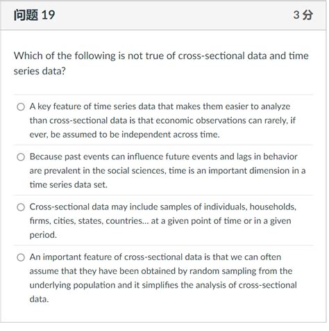 Solved Consider a multiple linear regression model, | Chegg.com