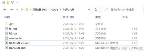 【超详细gitgitbashidea】git使用指南（常用命令 常见问题解决 在idea中如何使用）idea Git Bash