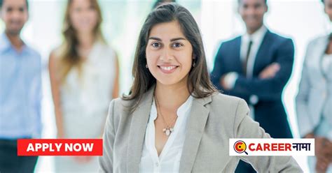 Tjsb Recruitment 2024 Tjsb बँकेत पदवीधारकांना नोकरीची मोठी संधी