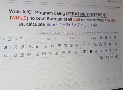 Solved Write Ac Program Using Iterative Statement While