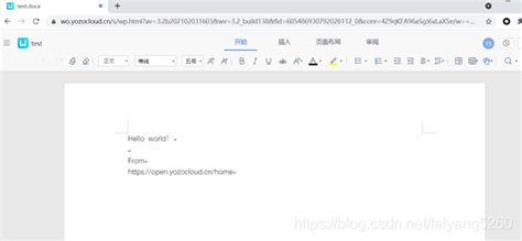 利用第三方api实现文件在线预览 编辑 上传 下载等功能 postman调用文件为预览 csdn博客