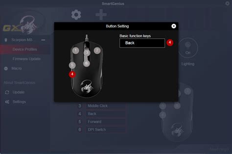 Программа Для Настройки Чувствительности Мыши Spisokcooking