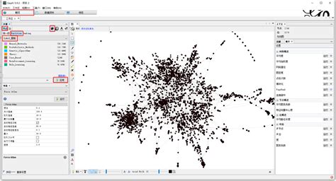 Gephi快速入门五:设置节点颜色gephi颜色调整 Csdn博客 Gephi快速入门五:设置节点颜色gephi颜色调整 Csdn博客