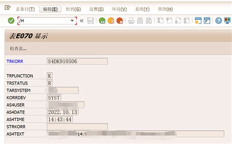 Sap Abap 修改已释放的请求cts Likz Wm 博客园