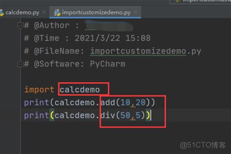 Python 模块化 Python模块化编程设计deanyuancn的技术博客51cto博客