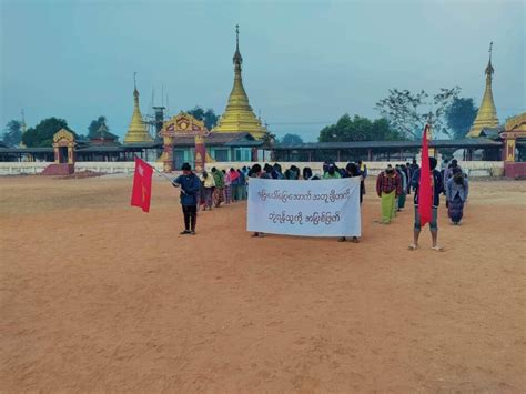 ယင်းမာပင်မြောက်ခြမ်း ရွာပေါင်းစုံ သပိတ်စစ်ကြောင်း စစ်အာဏာရှင် တော်လှန