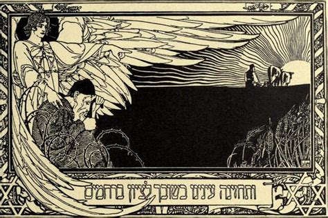 Engraving By Ephraim Moshe Lilien Jewish Womens Archive