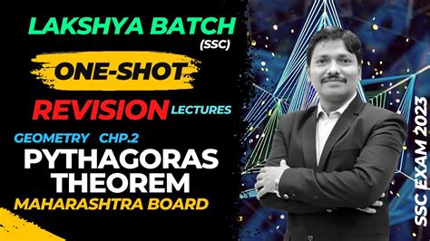 Pythagoras Theorem One Shot Revision Geometry Chp Class SSC Board Exam Dinesh