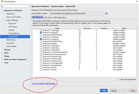 How To Update Sdk In Android Studio2 3 1 Stack Overflow