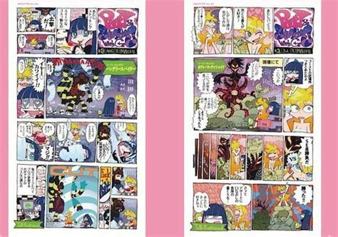 Hiroyuki Imaishi Comic Panty And Stocking In Manga Strip Preamy Q To Japan