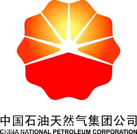 中国石油设计图企业logo标志标志图标设计图库昵图网 中国石油设计图企业logo标志标志图标设计图库昵图网