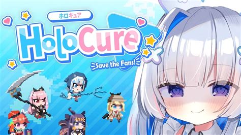 How To Get Bounce Ball In Holocure Touch Tap Play