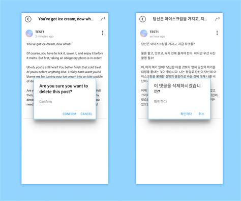 How To Build A No Code App In Different Languages Blog