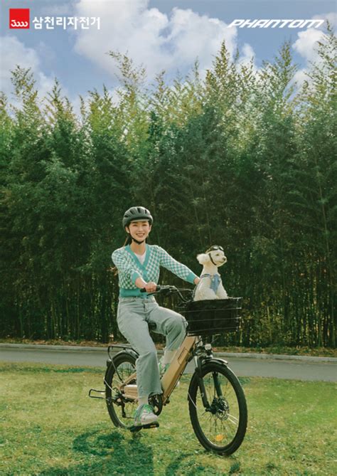 삼천리자전거 상반기 전기자전거 매출 30↑ 이용목적 다변화ㆍ경험확대 영향” 이투데이