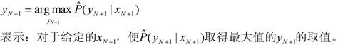 Argmax和argmin的理解 Argmin与argmax关系 Csdn博客