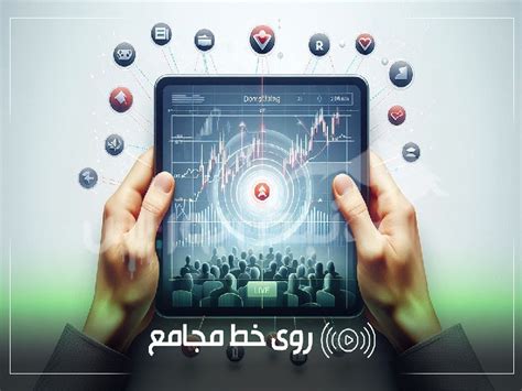 نتایج مجامع شرکت‌های بورسی در تاریخ ۲۹ و ۳۰ مردادماه ۱۴۰۴ افزایش