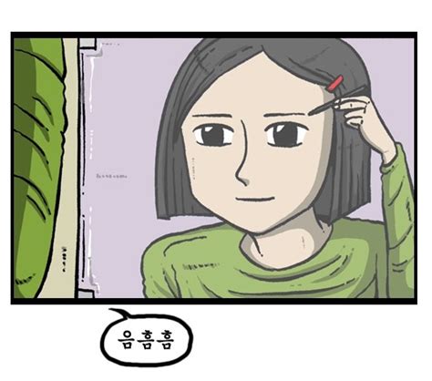 마음의 소리 애봉이 비교  인스티즈 Instiz 이슈 카테고리