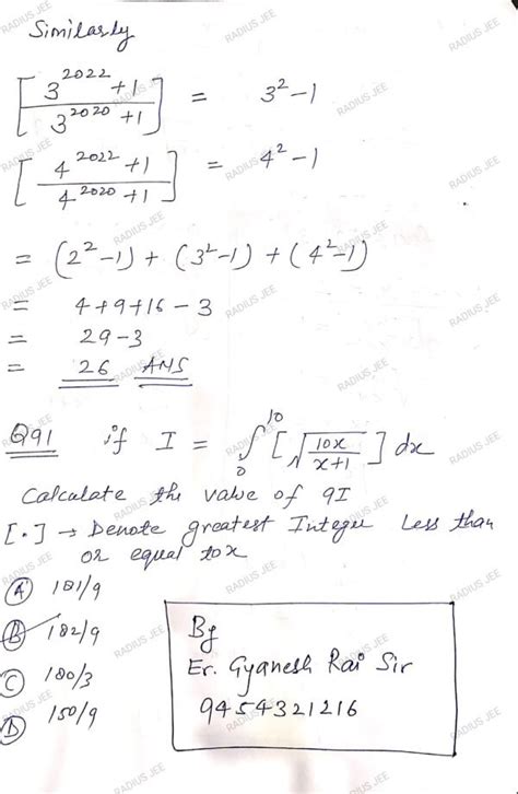 100 Problems On Greatest Integer Function Radius Jee