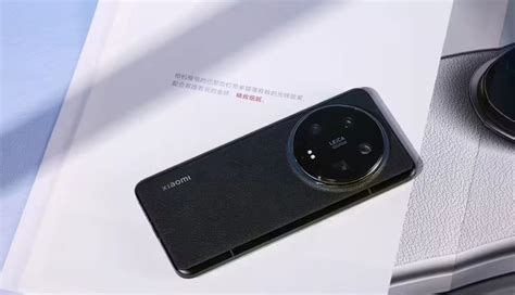 Xiaomi Ultra